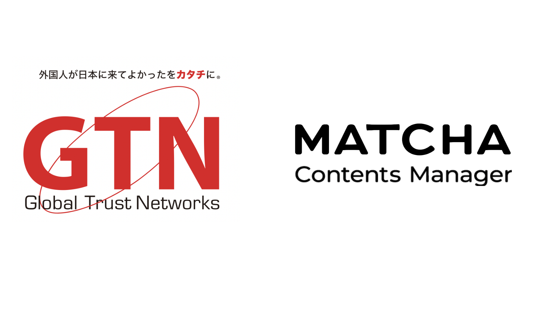 グローバルトラストネットワークスがMATCHA Contents Managerを導入 | 株式会社MATCHA