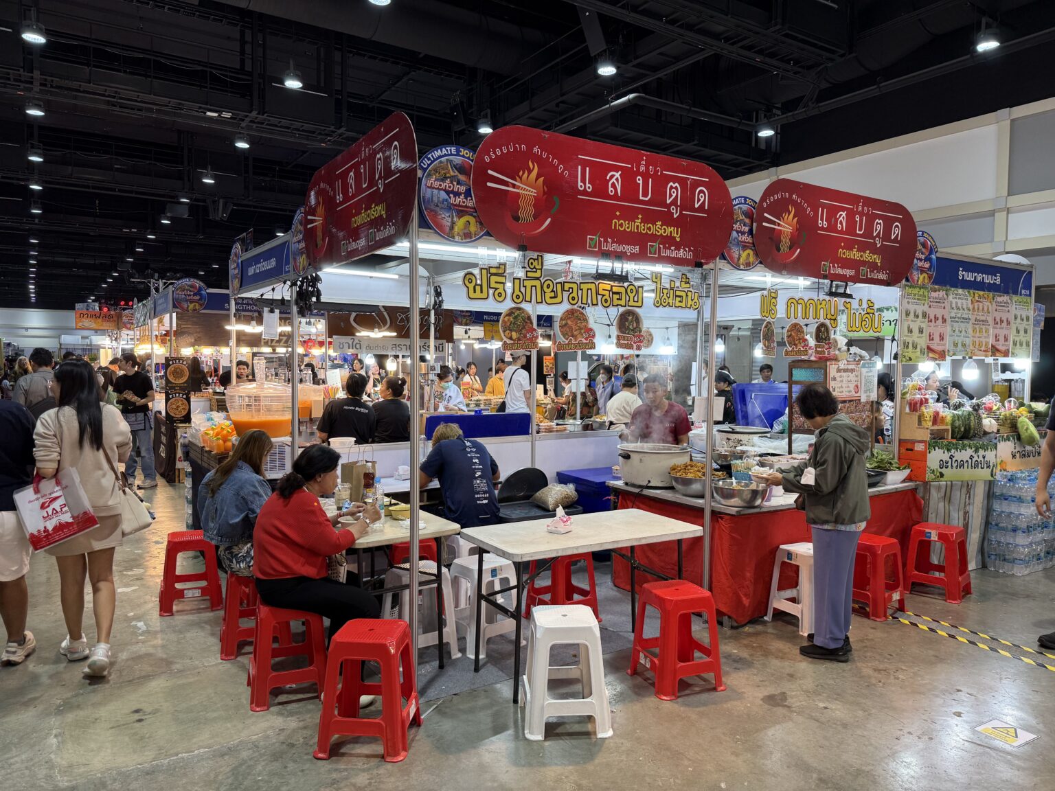 【2025年】第30回タイ国際旅行博（TITF#30）参加レポート：インバウンド市場の可能性と学び | 株式会社MATCHA