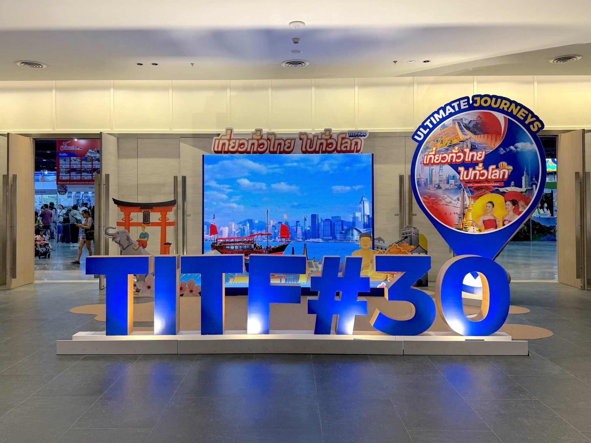 【2025年】第30回タイ国際旅行博（TITF#30）参加レポート：インバウンド市場の可能性と学び | 株式会社MATCHA